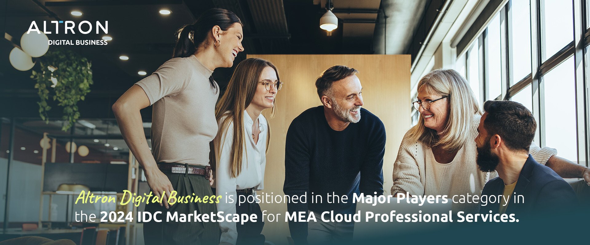Digital Business | IDC MarketScape